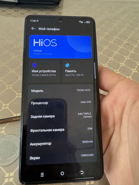 Tecno Camon 20 Pro 8/256
