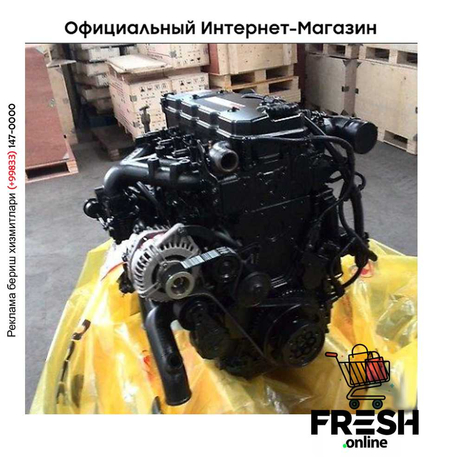 Двигатель для экскаватора HYUNDAI - Cummins 6BT5.9
