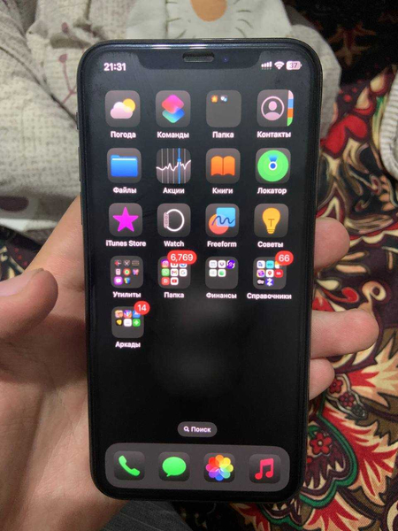 Iphone xs 64 black
