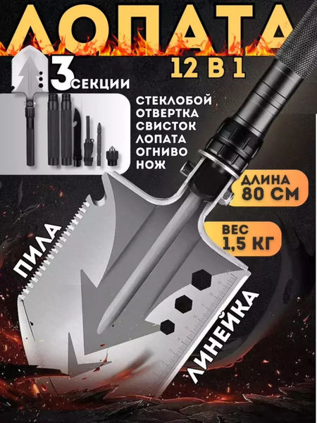 Ko\\\'p funksiyalik belkurak Universal Lapata\\n279,000 so\\\'m