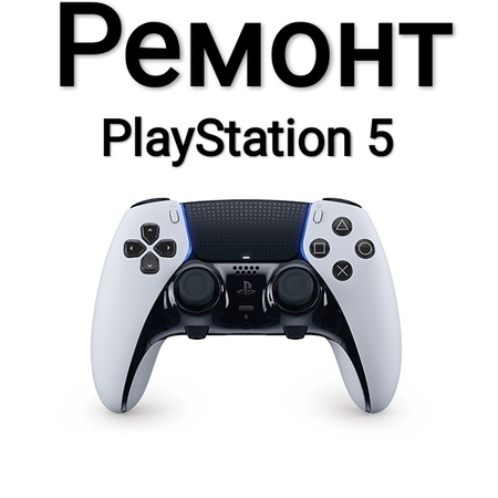 PlayStation 5 jo'stiklarini remont qilamiz !