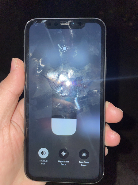 Iphone 11 265gb kor dok bor