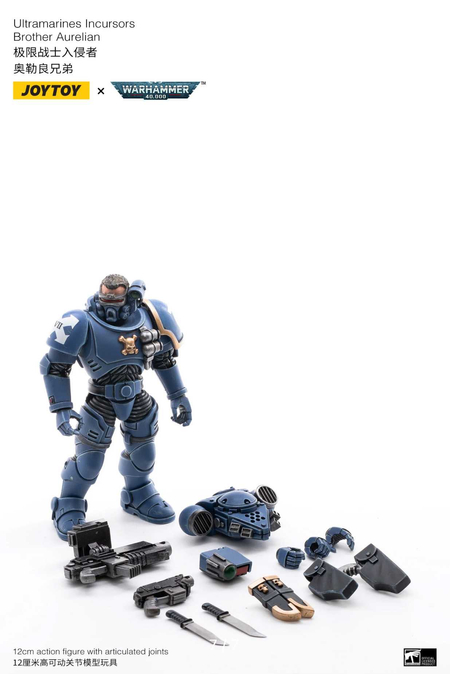 Фигурка JoyToy Warhammer 40k Ultramarines Sergeant Castor