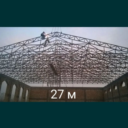 Katta hajimdagi tom hizmatlari