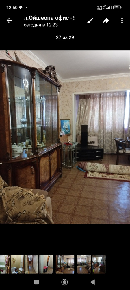 Чил.16,(метро), 3/6/9 - с меб.и техникой