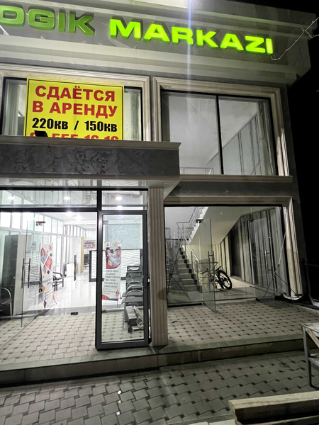 Аренда 170 квадрат вдоль дороги - евроремонт, подвал (без комиссии)