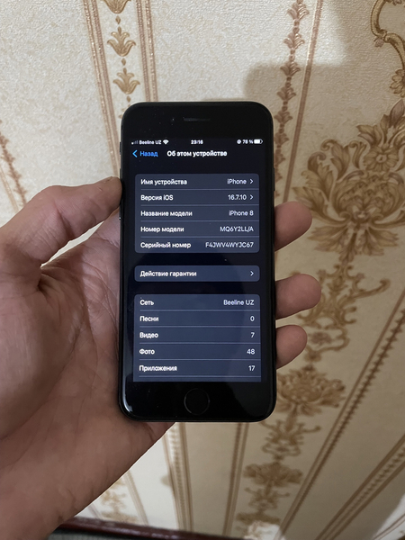 Iphone 8 idial 64 tali