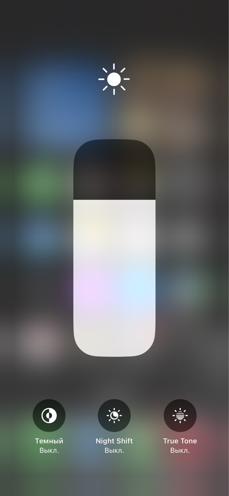IPhone  12   Pro