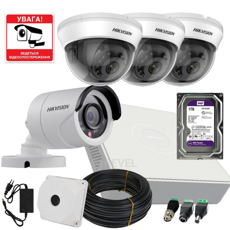 Камера Hikvision HD turbo 5MP 4 штук