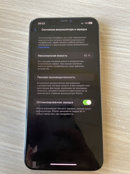 Iphone 11Pro Max 512gb