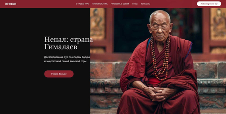 Создание сайтов на Tilda – ваш бизнес в интернете!