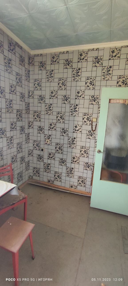 Продается квартира