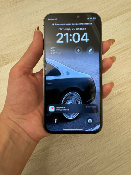 Iphone 12 pro 256gb