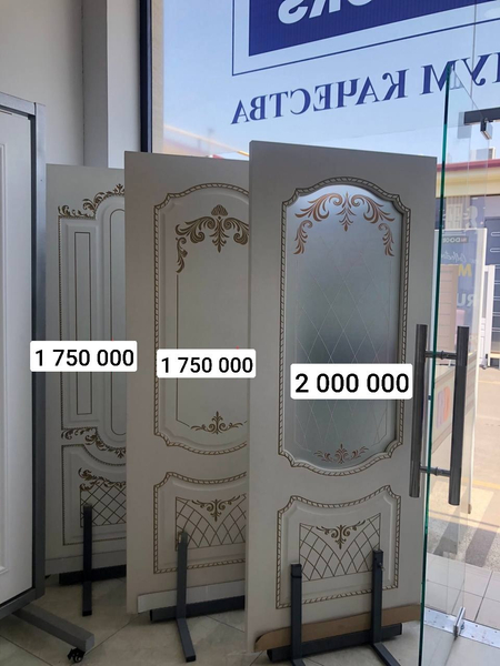 Мдф двери из россии оптом и в розницу