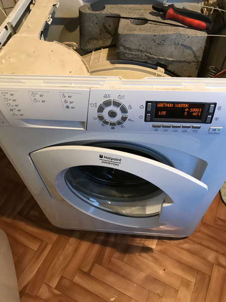 Kiryuvish moshina ustasi Electrolux