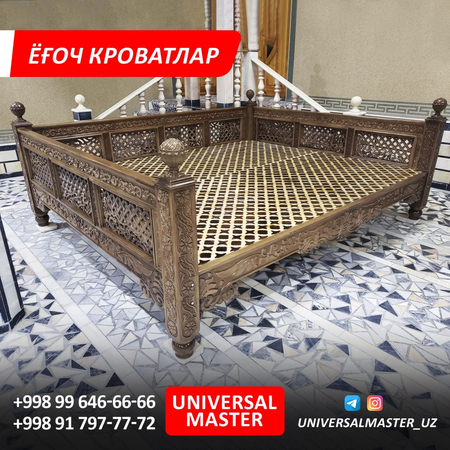 Zina yasaymiz uzim togridan togri sehga zakz bering