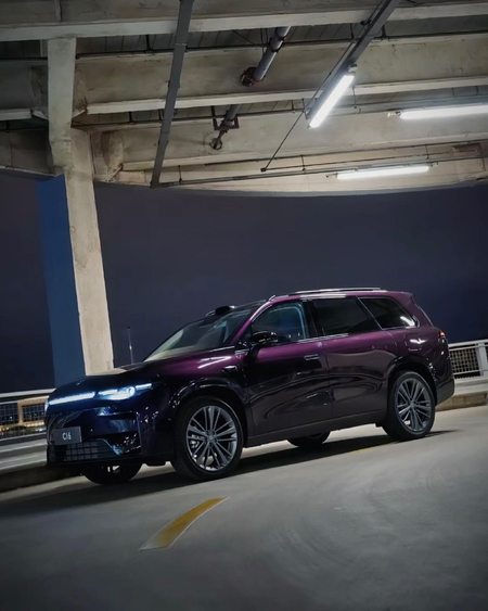 Leapmotor c16 Cip Tashkent