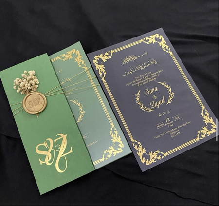 Таклифномалар пригласительные любые виды