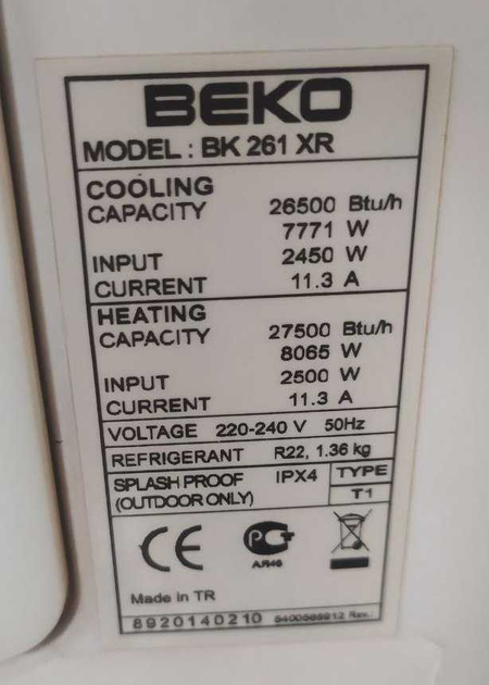 Кондиционер BEKO 24 модель ВК261XR оригинал турция