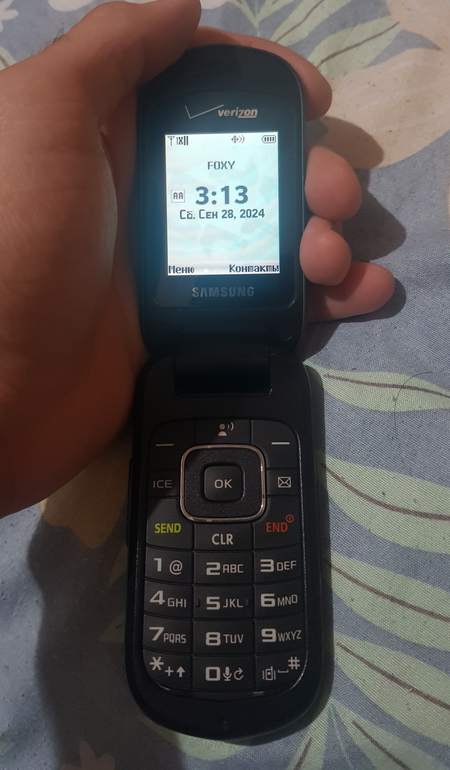 Gusto 2 verizon idealn