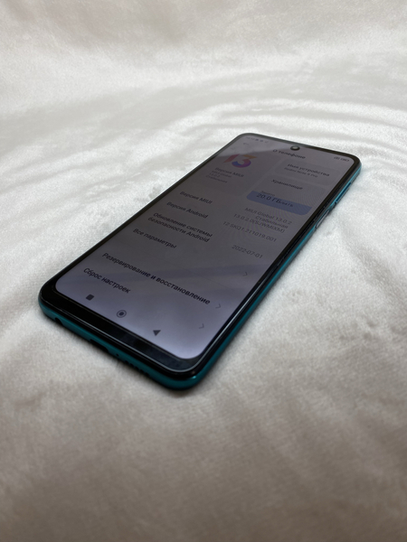 Resmi Note 9s karobkalik