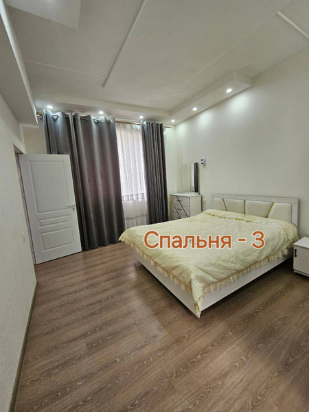 Котедж узбум Алфаганус