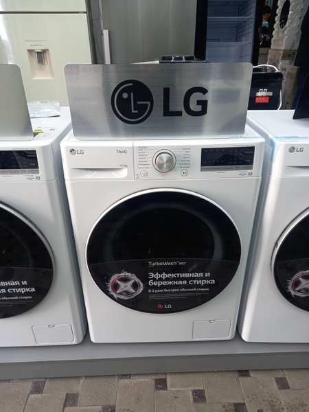 LG 10,5кг 4V7RW1W Стандартная стиральная машина с технологией AI DD