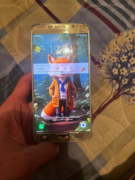 Samsung Not 5 telifoni