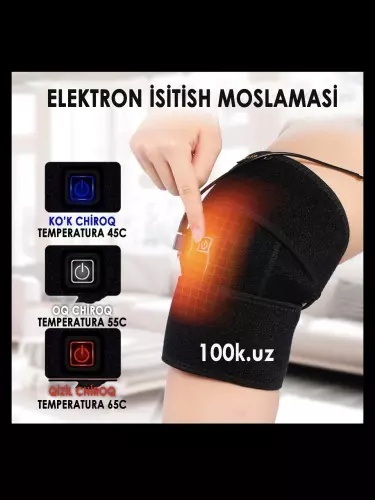 Elektron isitgich Moslamasi