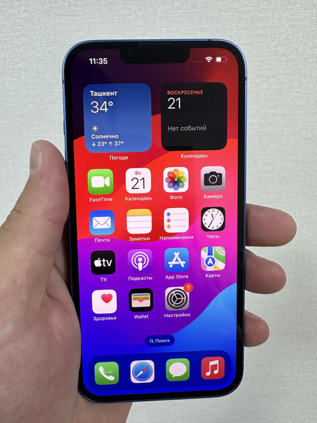 В Рассрочку Apple Iphone 13 (Muddatli To’lov) Nasiya Savdo