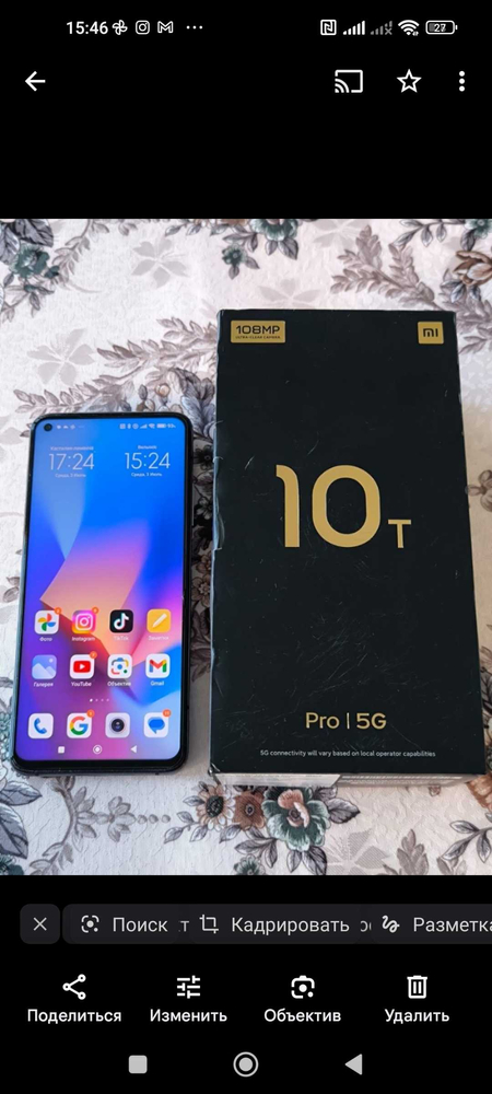 Xiaomi Mi 10T pro