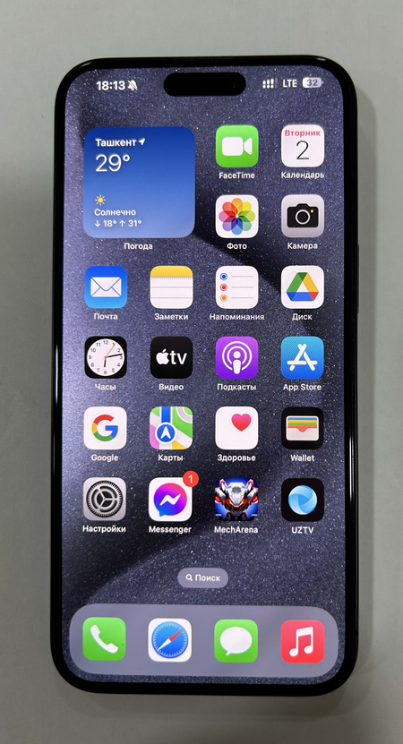 iPhone 15 Pro Max Dual sim CH/A