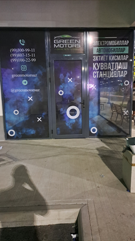 Наружная реклама оформление помещений Объёмные буквы и