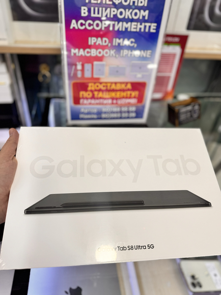 Tab S8 ultra 8/128gb 5G у Артура Б17 Hofmann на Малике