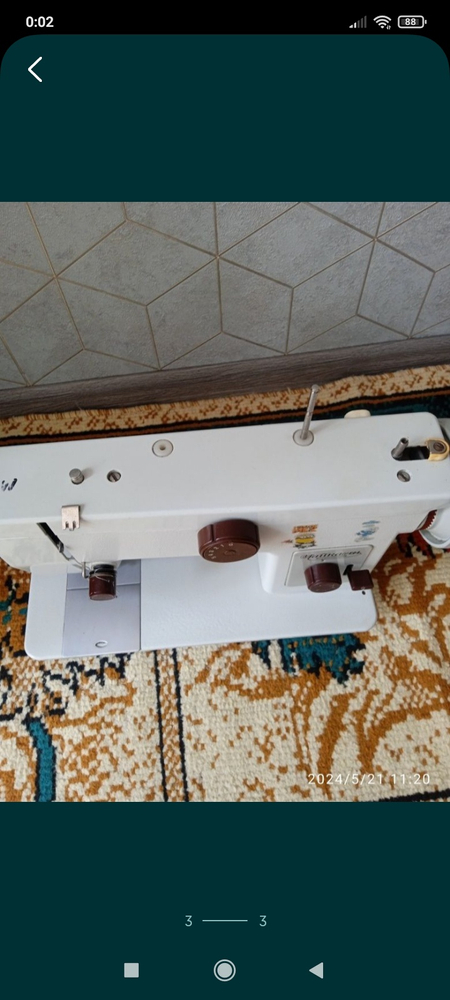 Shveyniy chayka 134