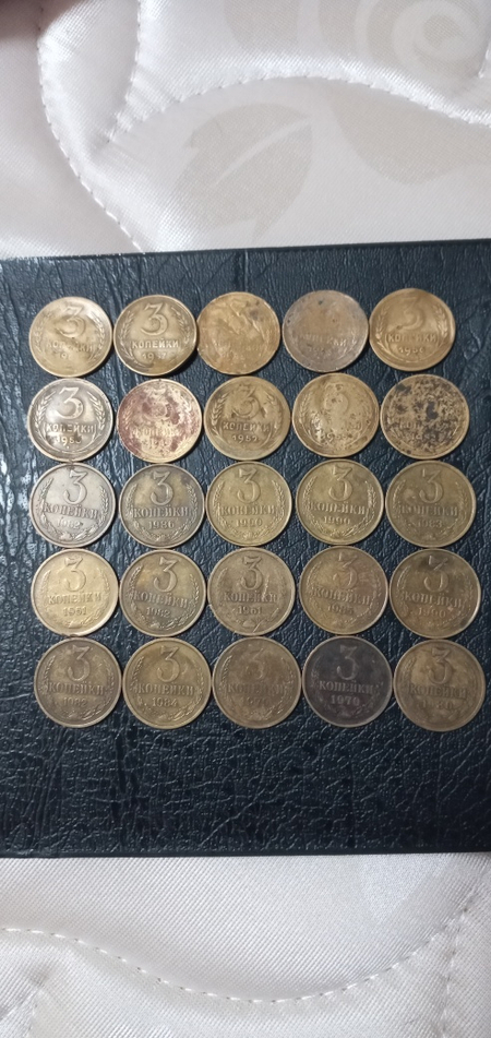 Продам 1 сум 1998 г