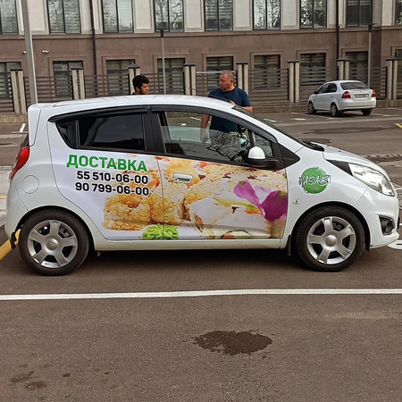 Брендирование авто
