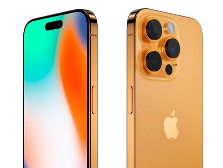 Iphone 15 pro max yengi