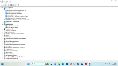 Noutbuk dell vostro 5568  core i3 7th