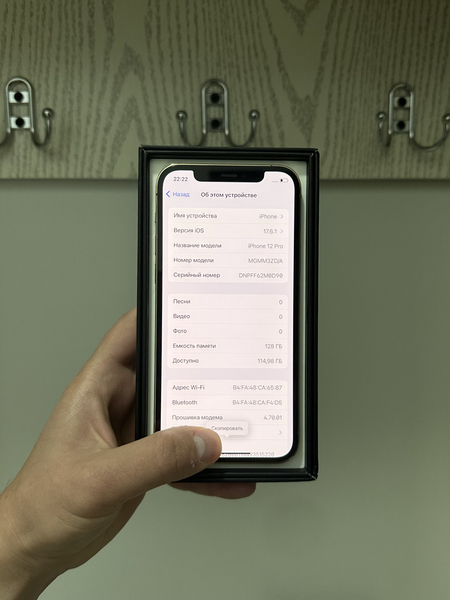 Iphone 14 Pro Max 128gb 86% Karobka dokument