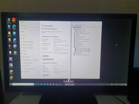 Intel Core i5 3570