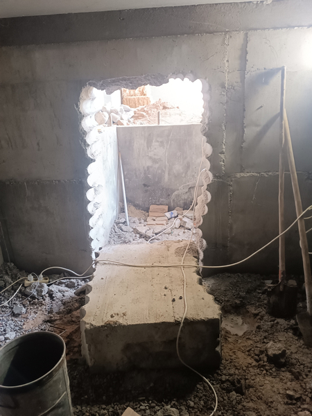 Beton teshish xizmati