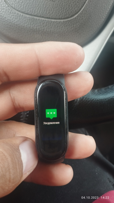 Mi band 5 smart часы
