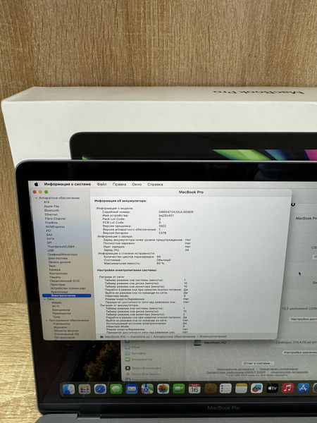 Macbook Pro 2020 M1 8/512Gb