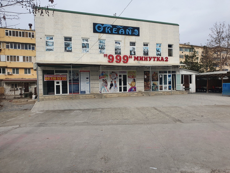 Продаётся магазины