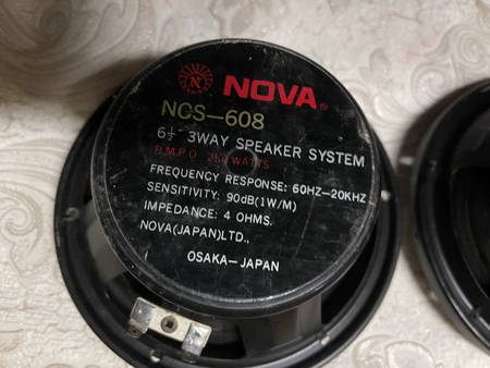 Продам автомобилные колонки Nova NCS 608
