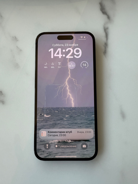 iPhone 14 Pro Max, 512 GB, Space Black