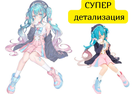 Фигурка Хатсуне Мику вокалоид