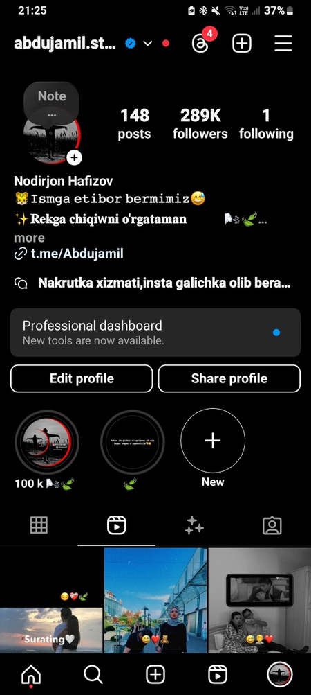 Rekga chiqishni o\\\'rgataman video ulab qoyamiz