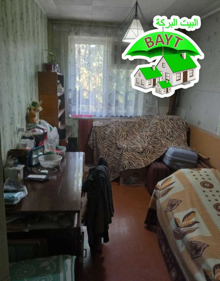 #БАЛКОН 2×6,Чиланзар 9 Квартал,3\\\\4\\\\4, Продаётся Квартира, Ор:Малика Г